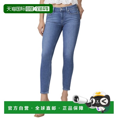 自营PAIGE Verdugo Starlet Mid Rise Ultra Skinny Ankle Jean -