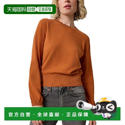 自营Lilla P Shirred Sleeve Crewneck Linen-Blend Sweater - br