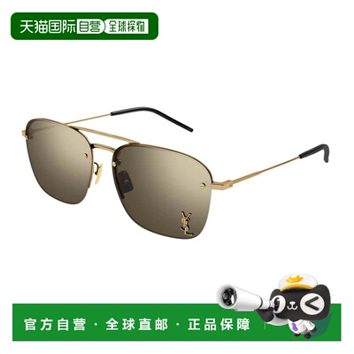 自营saint laurentSL309M 008青铜/棕色闪光59mm-青铜 美国奥莱