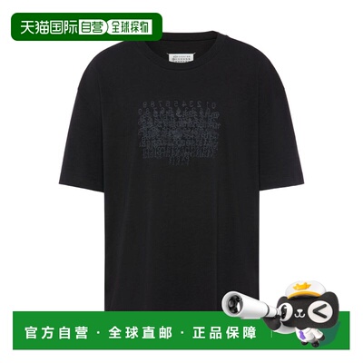 自营Maison Margiela Men's T-Shirts And Polos - black 美国奥