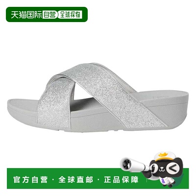 自营FitFlop Lulu Glitterdust Cross Slides Silver  F0030-0724