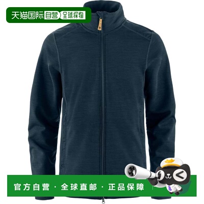 加拿大直邮Fjallraven Keb Fleece 男款抓绒上衣