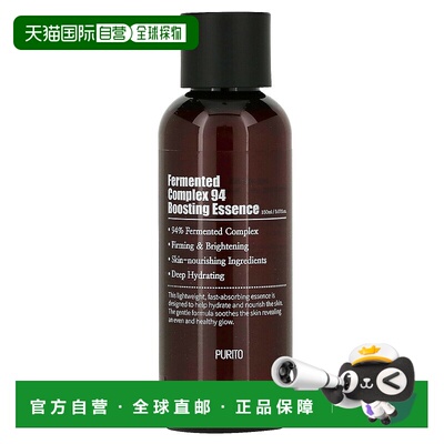 香港直邮Purito,Fermented Complex 94，活力精华，5.07 液量盎司
