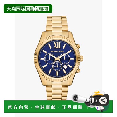 自营michael kors大Lexington金色调手表-金色 美国奥莱直发