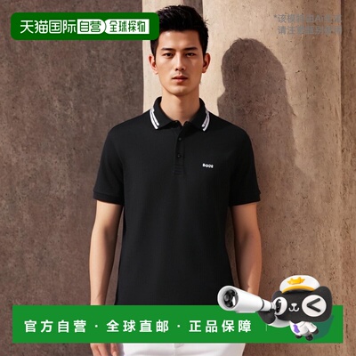 自营Hugo Boss 男式 Paule 修身 Polo 衫，带衣领图案，海军蓝 -