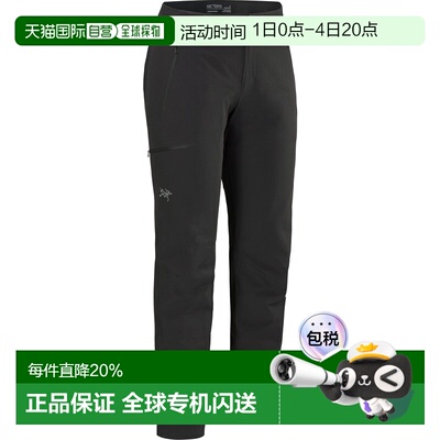 加拿大直邮始祖鸟GAMMA SL女款户外轻量透气防风耐磨轻薄软壳长裤