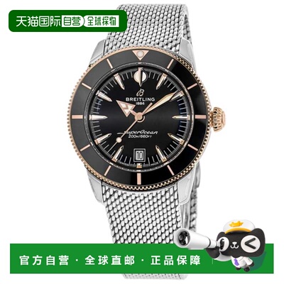 自营breitling 男士 休闲手表 美国奥莱直发