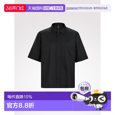 加拿大直邮始祖鸟Veilance Demlo男士户外运动透气短袖简约衬衫）