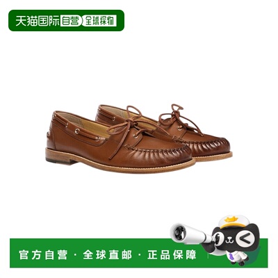 自营 Bally Rimion 6304678 男士 Cuero 皮革船鞋 - 棕色 美国奥