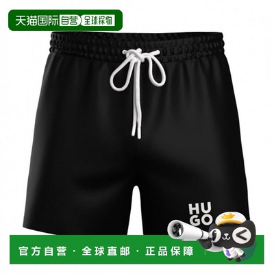 自营 hugo bossHugo 男士 Paol 泳裤，黑胡椒色 - 黑色 美国奥莱