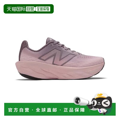 自营New Balance Fresh Foam X 1080v14女士紫色跑步鞋ZOGG2980-