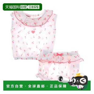 自营Juicy Couture 2pc Top & Short Set - white 美国奥莱直发