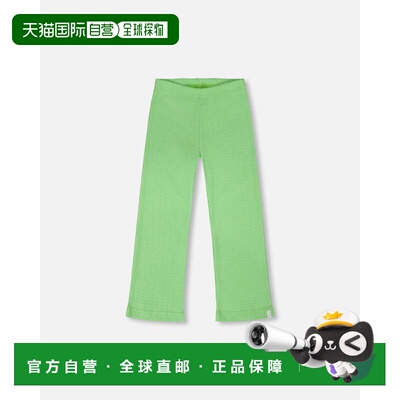 自营deux par deuxCrinkle Jersey Leggings Mint Green - mint g
