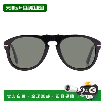自营Persol Crystal Green Pilot Men's Sunglasses PO0649 95/31