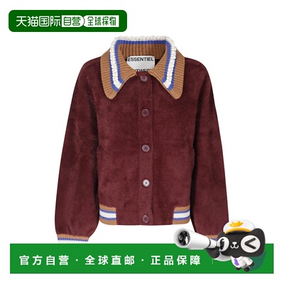 自营essentiel antwerp波尔多串边领带拉链开衫-黑色 美国奥莱直