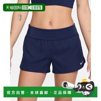 自营Nike Swim轻松休闲Essential Boardshort女士蓝色泳装DSGL103
