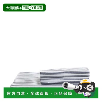自营Nautica Coleridge 床单套装 - 木炭 美国奥莱直发