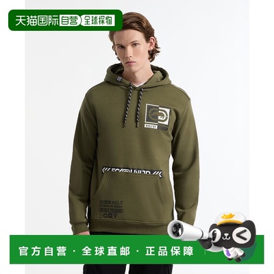 1h可退 【美国直邮】ecko unltd 男士 帽衫运动夹克衫抓绒卫衣