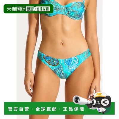自营Women's Seafolly La Mer Hipster Bikini Bottom Aquatic Bl