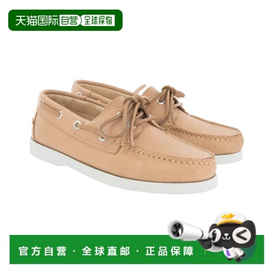 自营Atlanta Mocassin Leather Boat Shoe - brown 美国奥莱直发