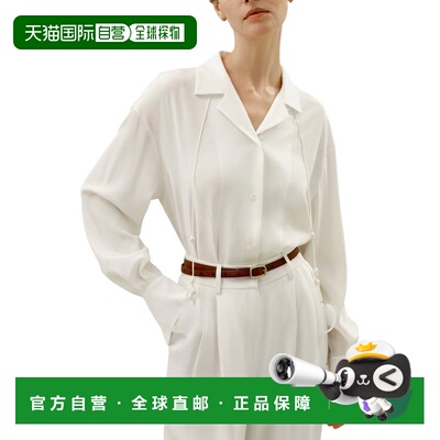 自营lilysilkTie-Detailed Silk Blouse for Women - natural whi