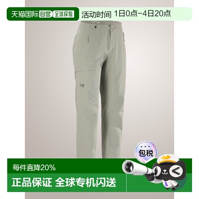 1h可退 加拿大直邮Arc'teryx Gamma Pant 女款耐磨四季软壳裤，透