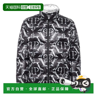 自营philipp plein尼龙羽绒夹克 铬色 - 黑色 美国奥莱直发