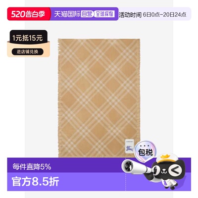 美国直邮BURBERRY - Women MU 200X65 Bias TRI Scarves新款