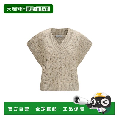 自营Brunello Cucinelli Silk Sleeveles Women's Sweater - beig