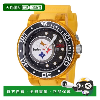 自营Invicta NFL Grand Pro Diver 52mm石英硅胶表带手表-纽约巨