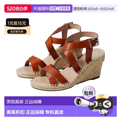 自营Charles by Charles David Norway Caramel Brown  2D22S041-