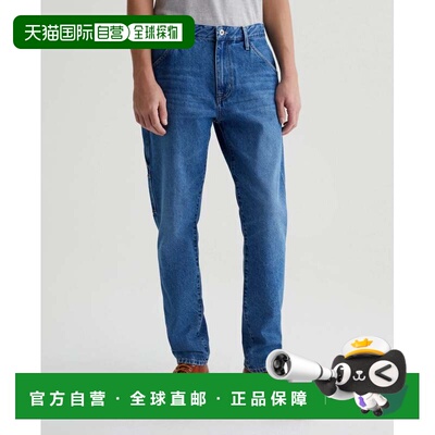 自营ag jeansAG Wells木匠牛仔裤男士蓝色牛仔水洗锥形腿FROG485-