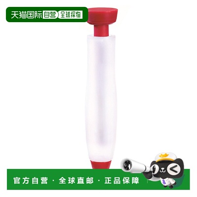 自营 Cuisipro 饼干和纸杯蛋糕装饰笔烘焙装饰食品糖霜笔-红色 美
