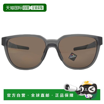 自营Oakley Actuator Prizm Tungsten Rectangular Men's Sunglas