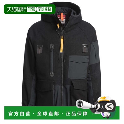 自营parajumpersBlack Regular Ski Jacket - black 美国奥莱直发