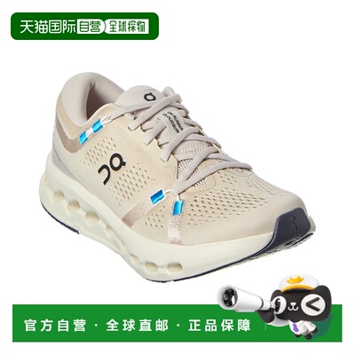 自营On Running Cloudsurfer 2运动鞋-白色 美国奥莱直发