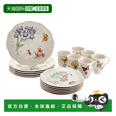 自营Lenox Butterfly Meadow 18 件套餐具套装 - 多件 【 美国奥