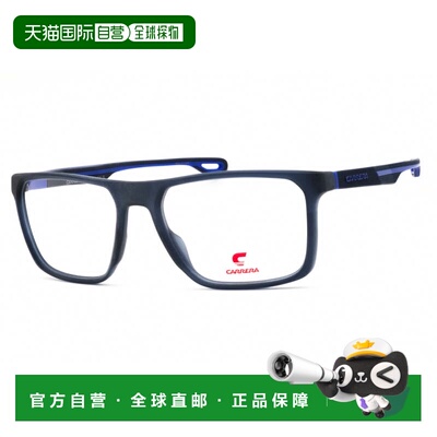 自营carrera职业4413 0FLL 00哑光蓝55mm-哑光蓝 美国奥莱直发