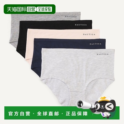 自营Nautica Womens Stretch-Cotton Brief, 5-Pack - jet black