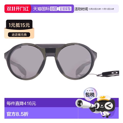 自营Oakley CLIFDEN Prizm Black Polarized Round Men's Sunglas