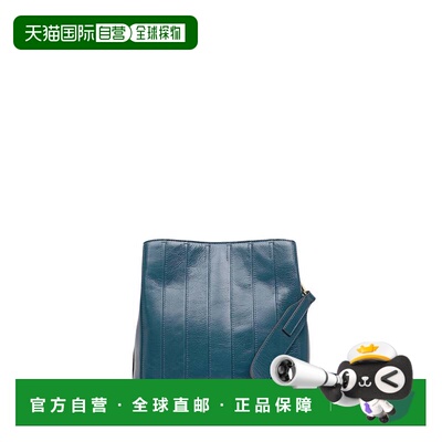 自营radleyDukes Place-条纹中号隔层斜挎包-实用 美国奥莱直发