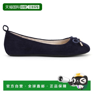 自营 yosi samraMiss Sheila 芭蕾平底鞋 午夜蓝 - 儿童 - 午夜蓝