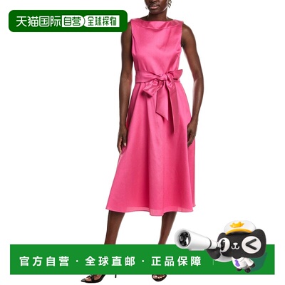 自营Badgley Mischka Gazar Boatneck Cocktail Dress - pink 美