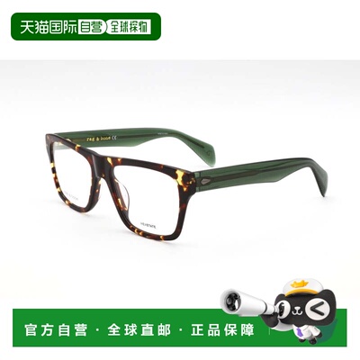 自营rag & boneRNB7036 0 I2A 00棕色哈瓦那绿54mm-棕色砂浆绿