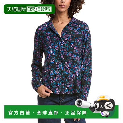 自营Bella Dahl Classic Button Down Blouse - green 美国奥莱直