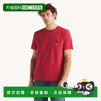 自营Nautica Mens Spinnaker Crewneck T-Shirt - cardinal 美国