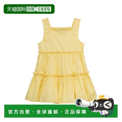 自营habitual常规分层娃娃裙-黄色 美国奥莱直发