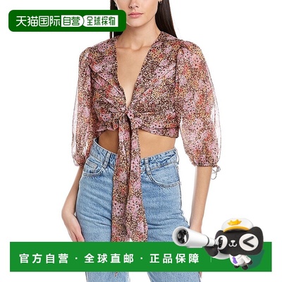 自营 keepsake纪念品庇护所顶部 - 棕色 美国奥莱直发上衣性感