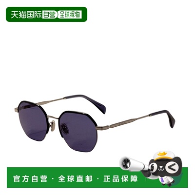 自营Paul Smith男士Lovell 53mm银色蓝色太阳镜PS24110S-004-53-