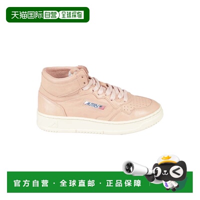 自营autryHigh-Top Leather Sneakers With Perforated Toe Box -